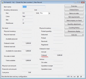 Create Purchase order in Axapta | Dynamics AX Training